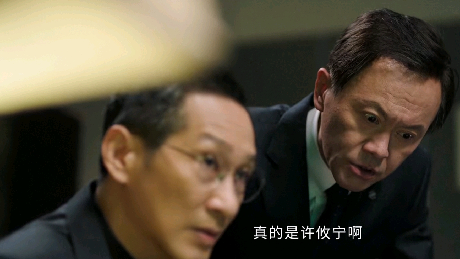 不期而至:看懂许攸宁做的局,才明白阮真真起诉离婚的原因 哔哩哔哩
