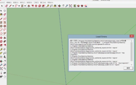 分析SketchUp软件，打开时遇到的常见错误解决方法？ - 哔哩哔哩