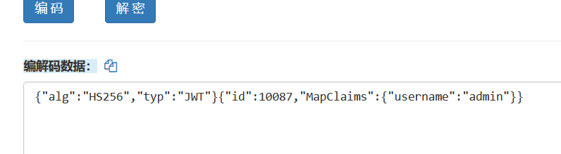 NSSCTF[MISC]刷题日记1 - 哔哩哔哩