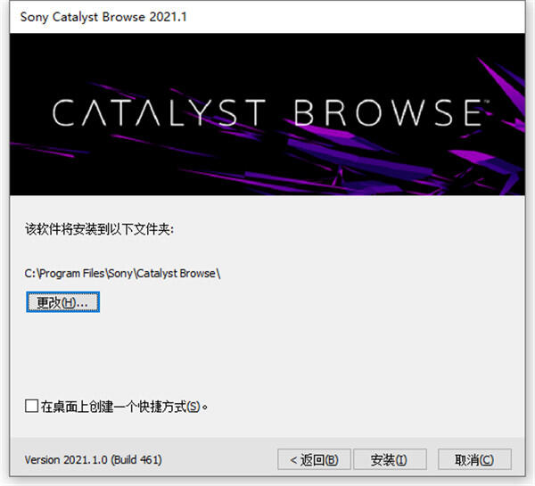 Catalyst Browse教程 - 哔哩哔哩