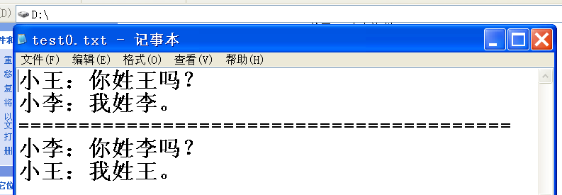 手把手教你学python第九讲（pickle模块和异常处理）_dunp-CSDN博客