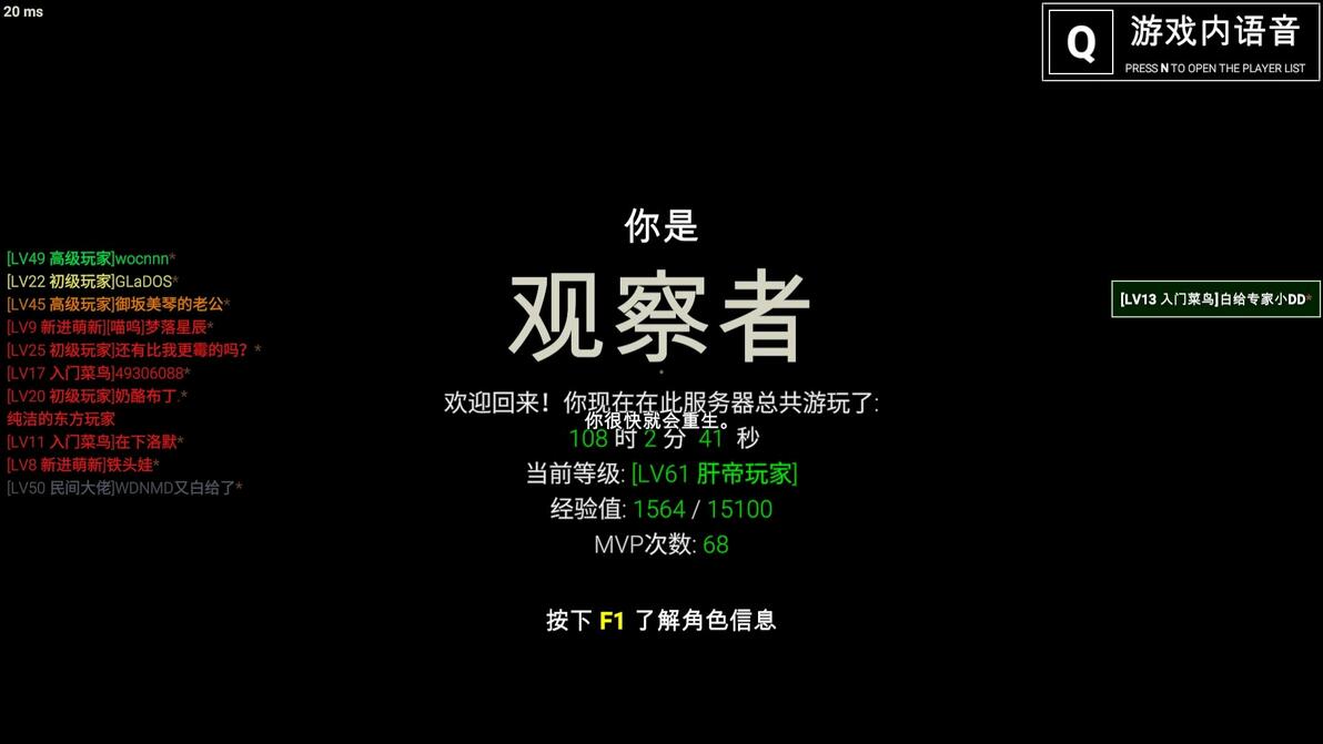 SCP秘密实验室开发组FaQ问答 10.X版本 - 哔哩哔哩