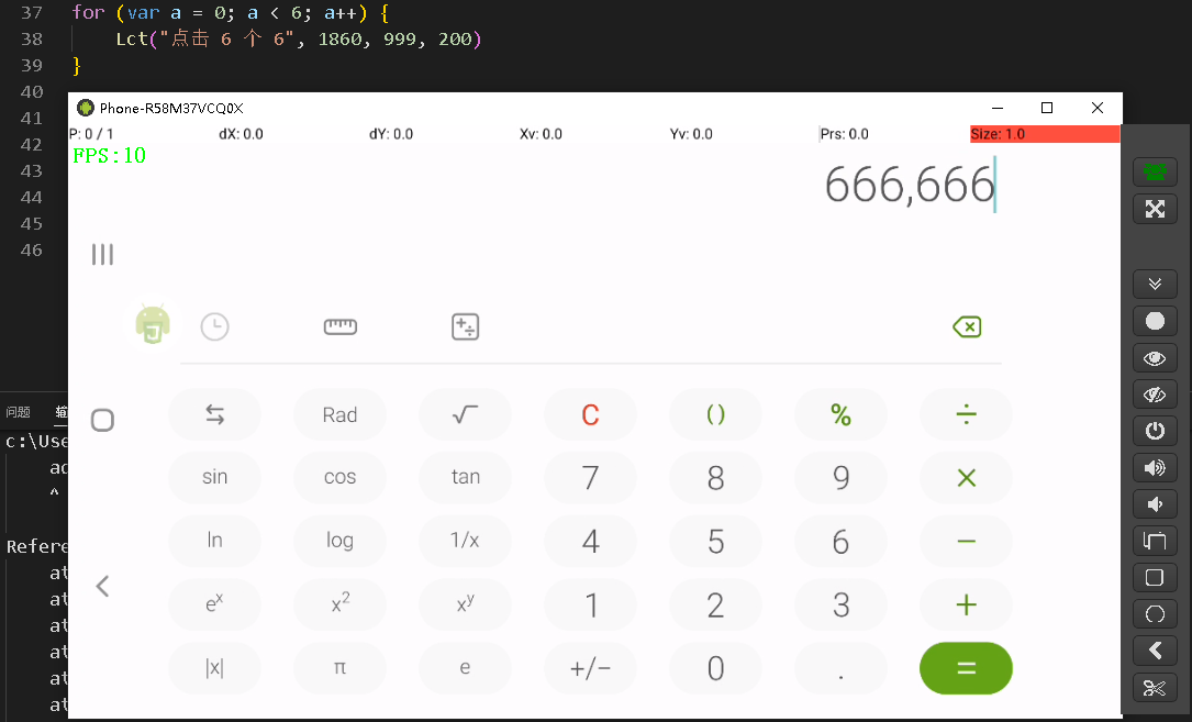 P0: Shiziku 开启adb权限 之 三星S10+ 手机 - 哔哩哔哩