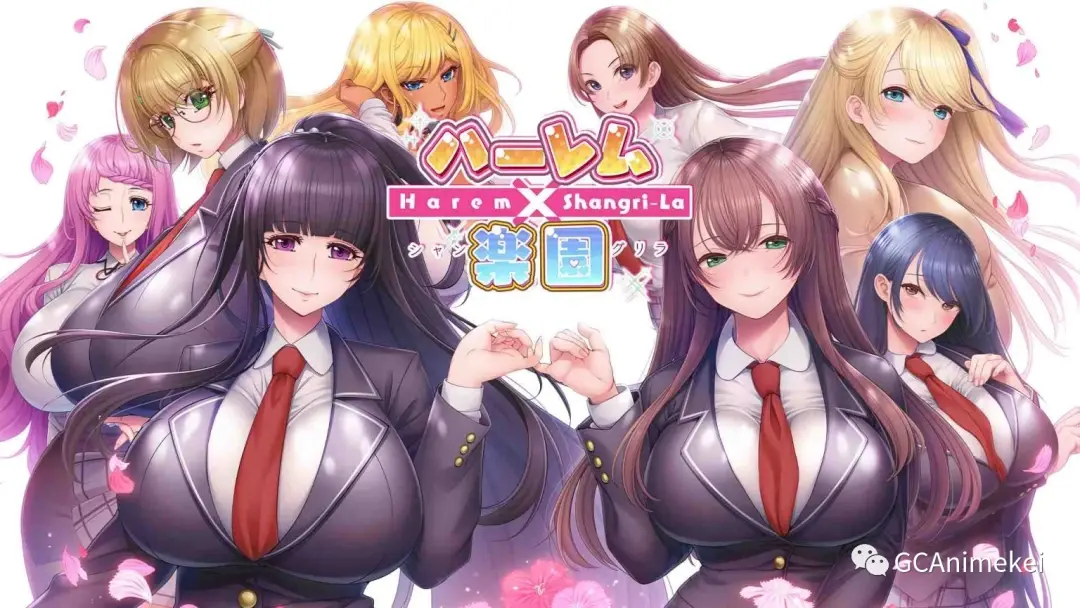 Galgame拔作：ハーレム×楽園 - 哔哩哔哩