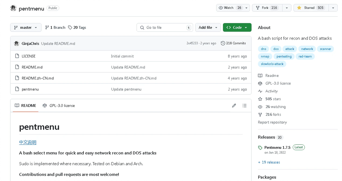 Pentmenu使用教程。黑客必备DDoS攻击工具。Kali Linux入门教程。安卓Termux可用 - 哔哩哔哩