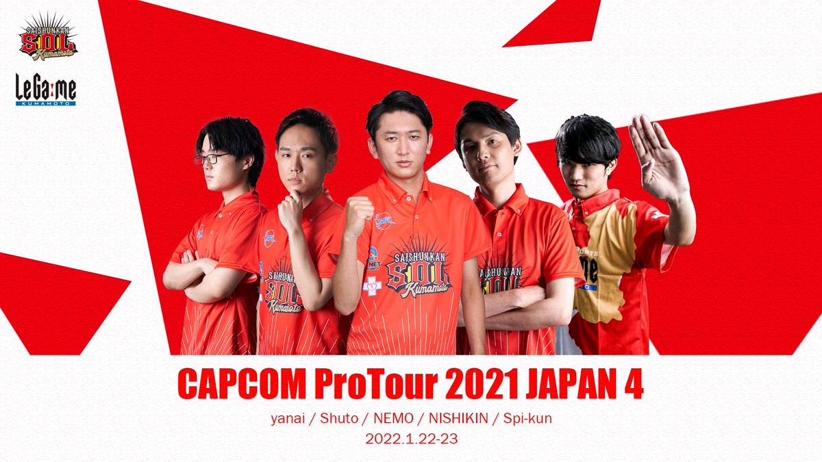 【EarthW前线周报】20220122：内容稀少的一周 - 哔哩哔哩