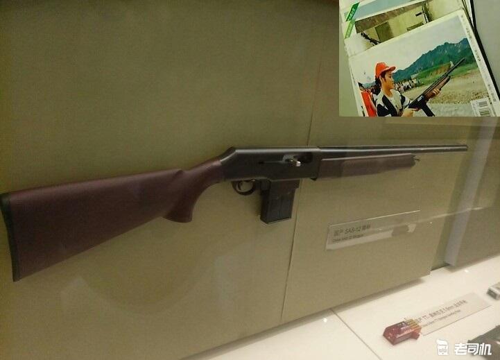 中国大陆枪械有哪些？(霰弹枪篇) - 哔哩哔哩