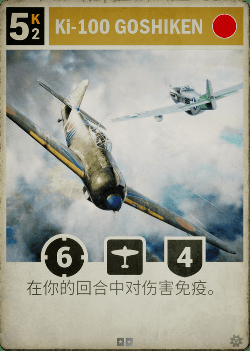 闲谈kards-突破DLC 日本篇 - 哔哩哔哩