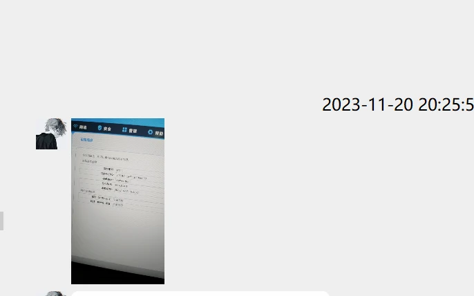 聊天解密备份工具，WeChatMsg、溯雪微信备份软件体验 - 哔哩哔哩