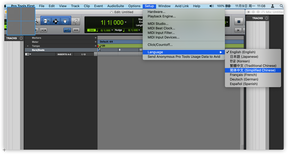 免费获取官方正版Pro tools的方法 - 哔哩哔哩