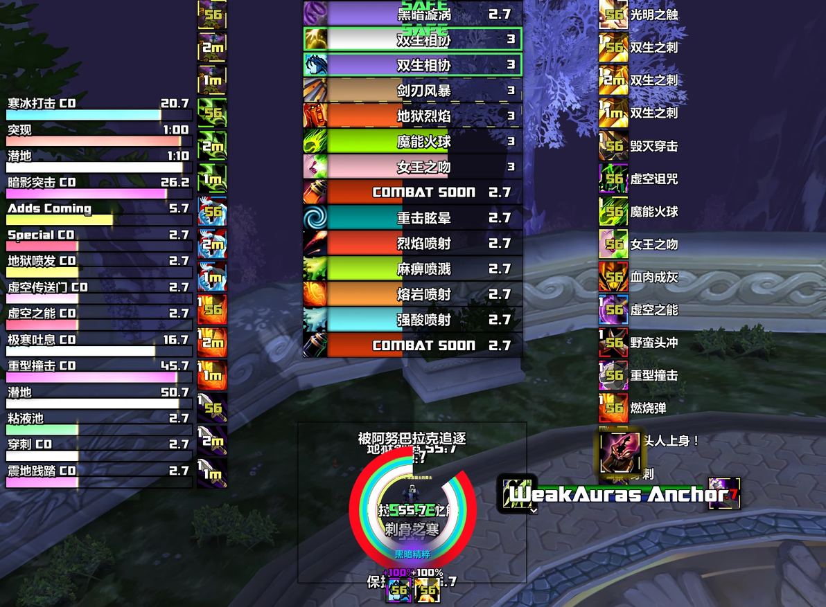 [WLK T9副本监控] Xa TOC Pack - 哔哩哔哩