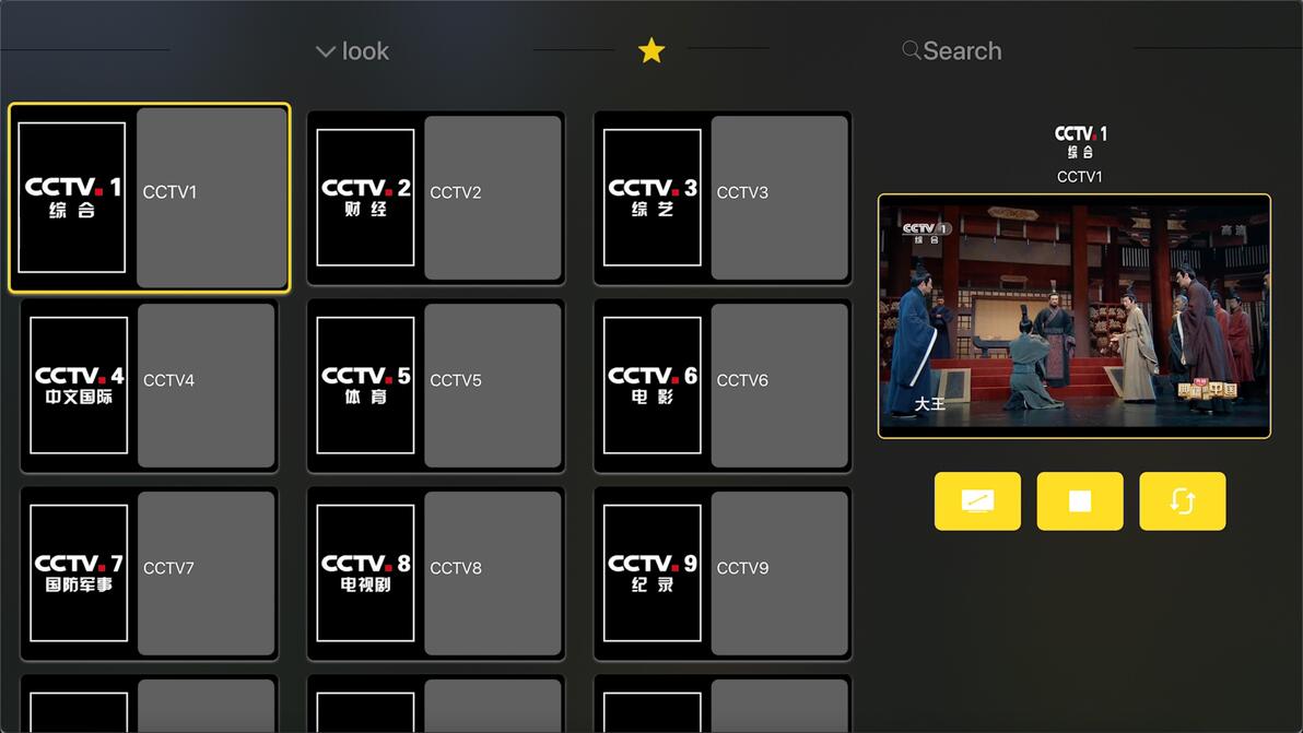 AppleTV电视直播APP。iPlayTV、iSTB、OBOX、iProTV、Cloud Stream哪个更适合你呢？ - 哔哩哔哩