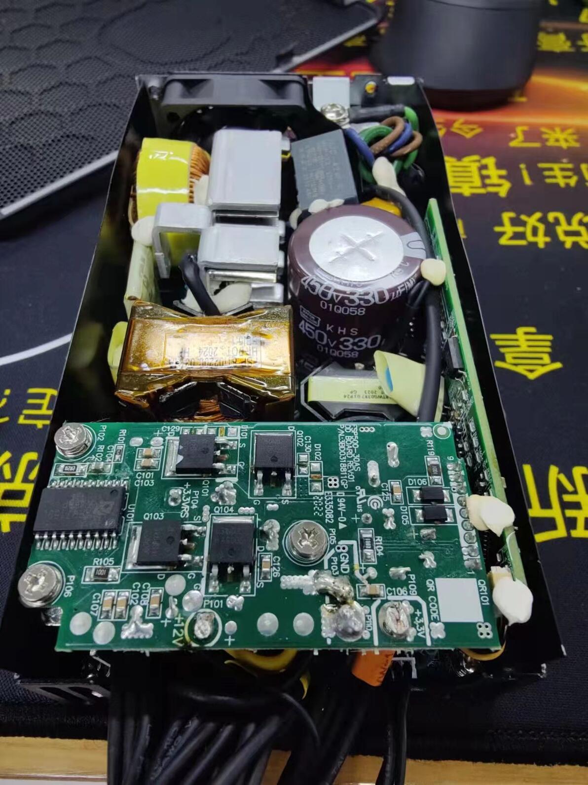 幽灵峡谷原装电源拆解全汉1U电源 FSP500-30AS - 哔哩哔哩