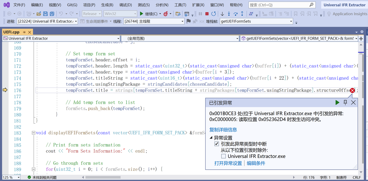 【教程】Insyde H2O图形化BIOS解锁隐藏高级选项详细流程（适用于蓝天NH55） - 哔哩哔哩