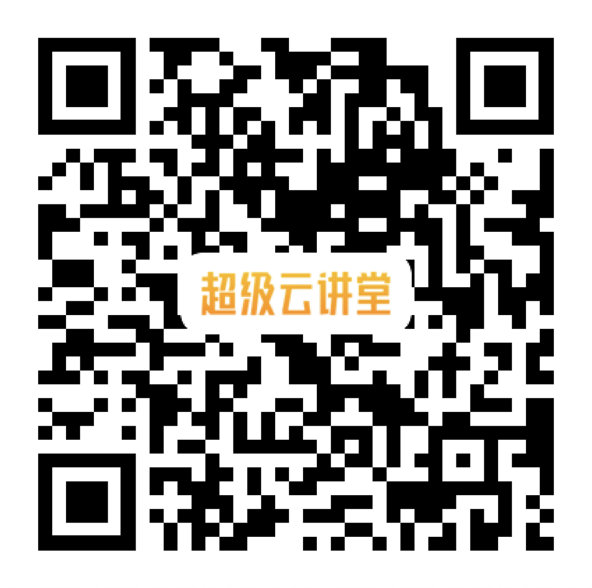 Hefei-NAMD软件：激发态载流子动力学研究新篇章 - 哔哩哔哩