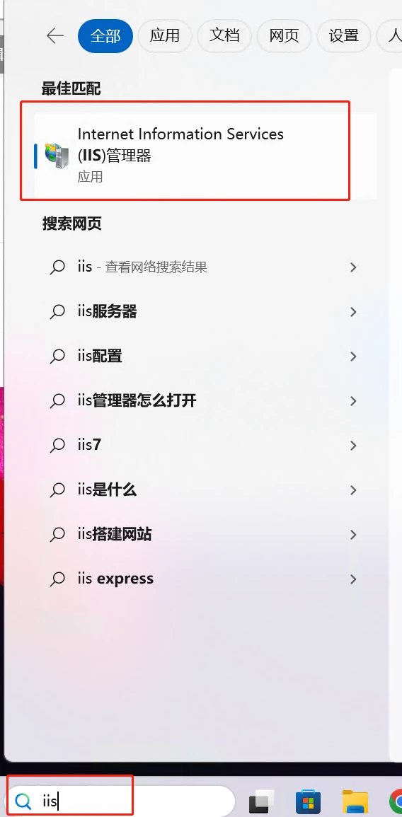TVBOX挂载webdav方法 - 哔哩哔哩