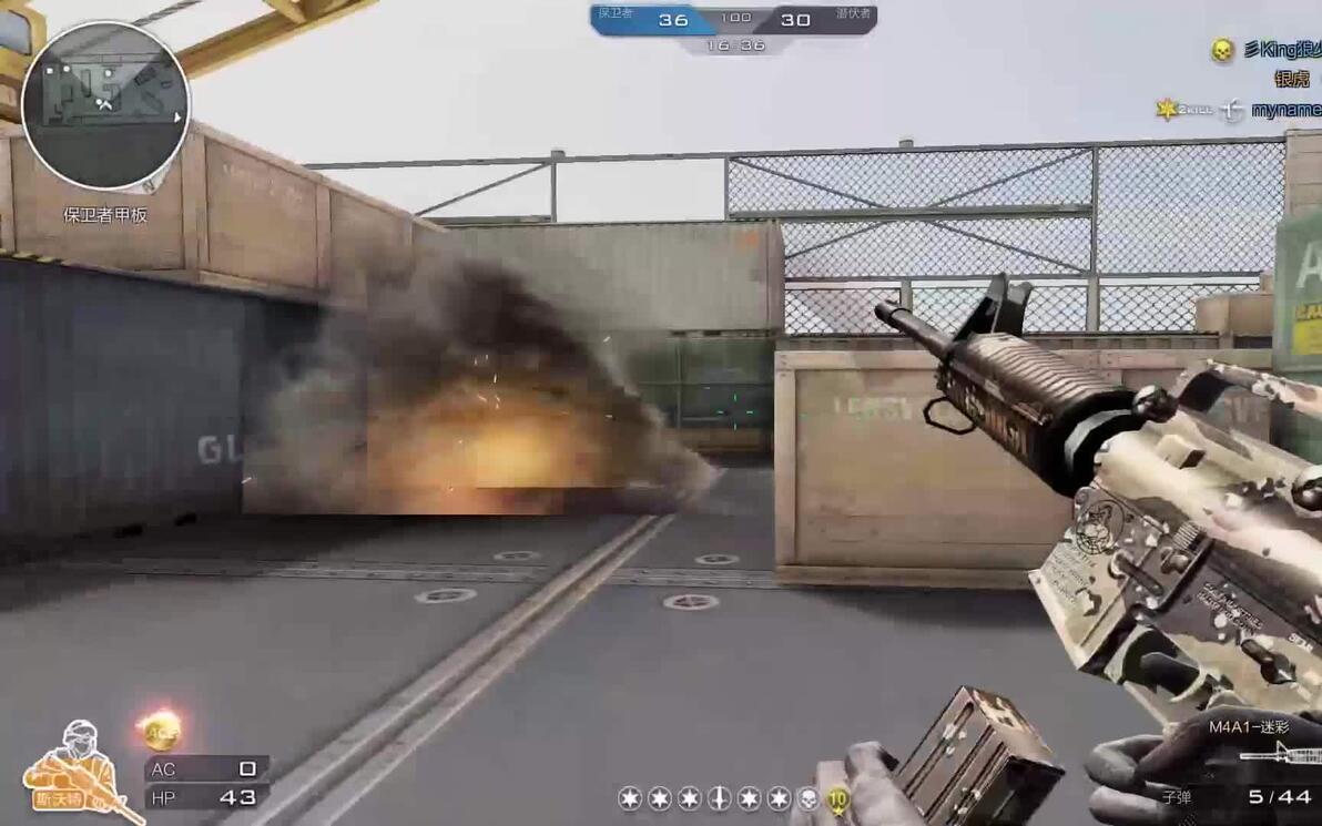 CF微端版《穿越火线 火力全开》为何杳无音讯 - 哔哩哔哩