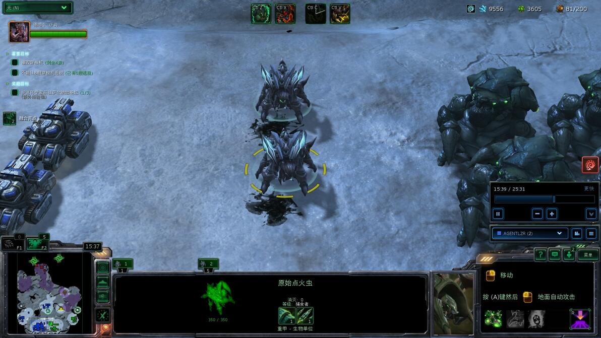 [合作任务]“原始虫群首领”德哈卡与原始异虫 - 哔哩哔哩