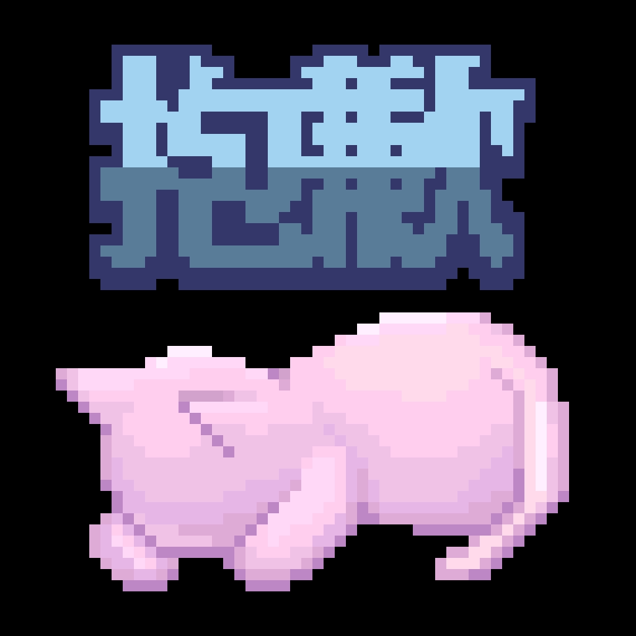 主播女孩重度依赖表情包 重新绘制版 哔哩哔哩