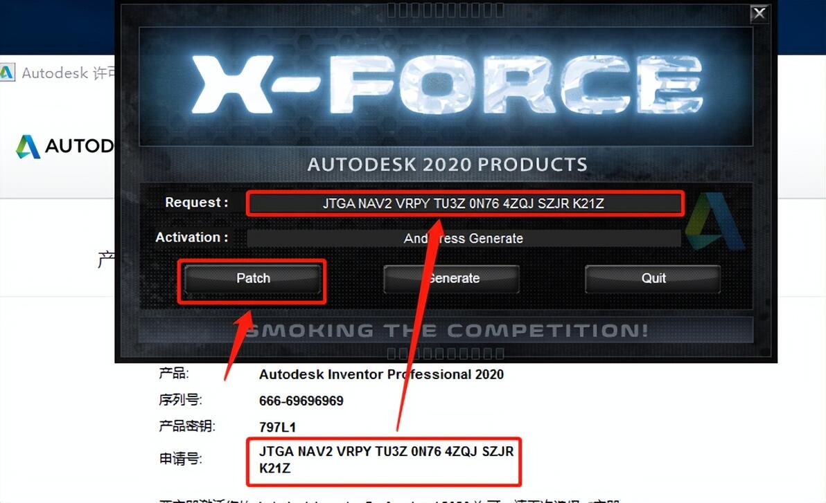 Autodesk Inventor 2020软件下载安装教程 - 哔哩哔哩