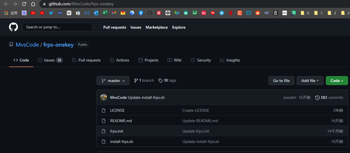 FRP内网穿透|OpenWrt软路由frp内网穿透教程设置 - 哔哩哔哩