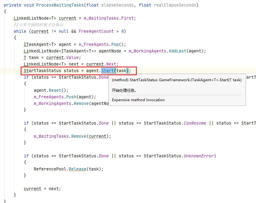 GameFramework（2）：文件系统和资源 - 哔哩哔哩