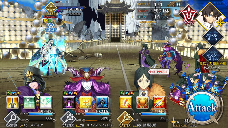 FGO2.3主线副本配置及通关思路，准备好迎接李大师的铁拳吧 - 哔哩哔哩