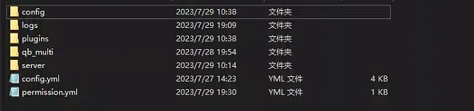 【MC服务器】QuickBackupM自动备份插件手把手安装使用 | 多服务端平台兼容 - 哔哩哔哩