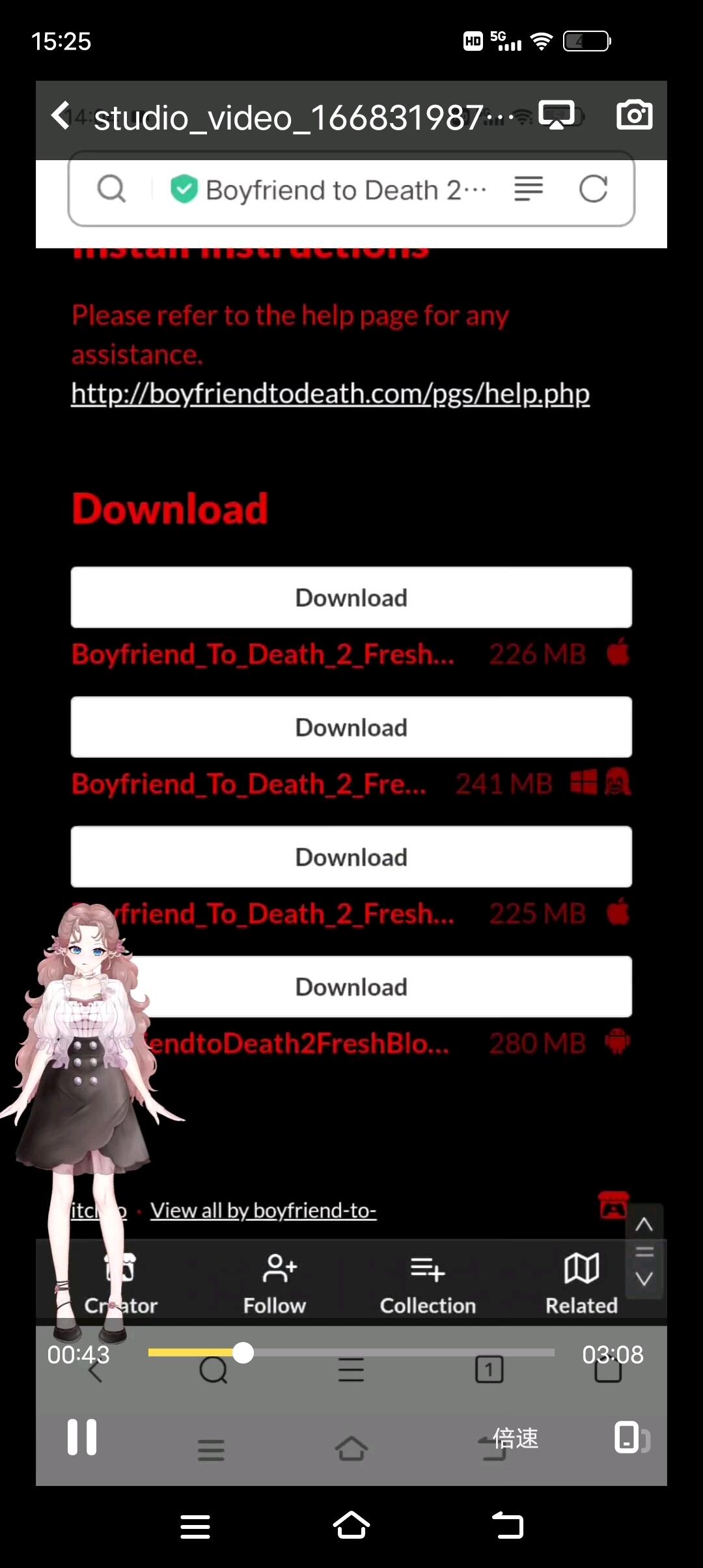 《boyfriend to death》安装教程以及万能方法 - 哔哩哔哩