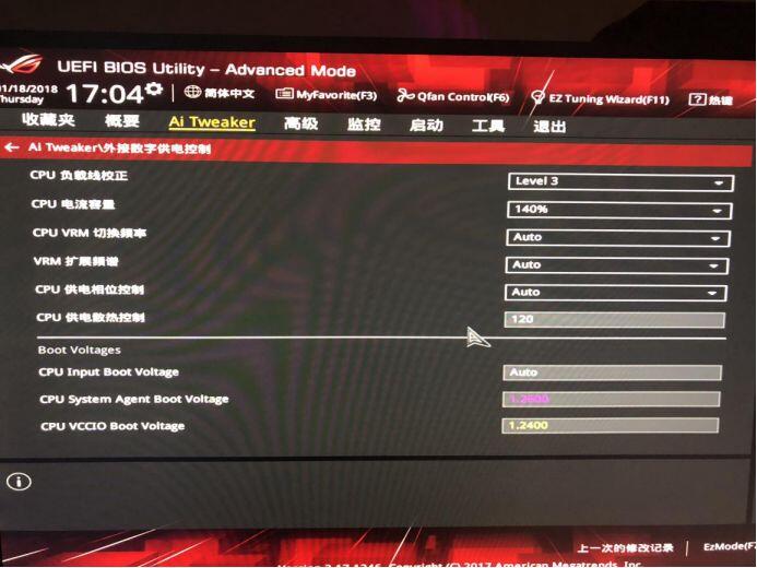 华硕X299 CPU超频以及内存超频小分享 - 哔哩哔哩