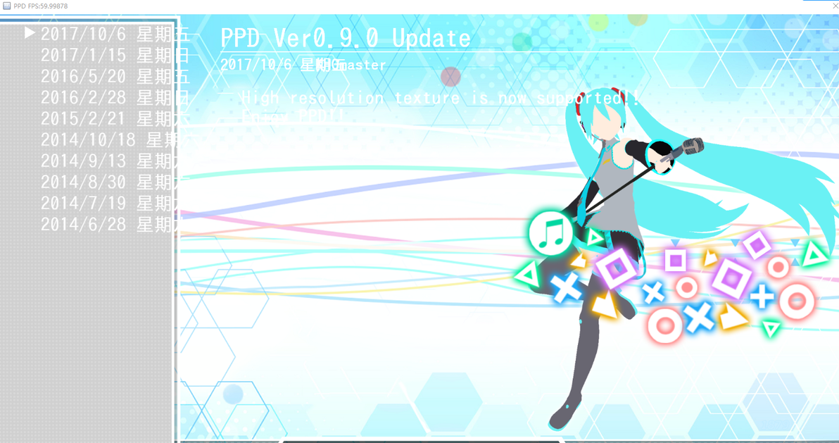 【教程】project project dxxx安装教程 - 哔哩哔哩