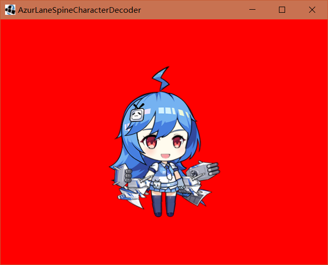 【四叶草剧场】小人与动态立绘导入龙骨的常见问题与解决方法 - 哔哩哔哩