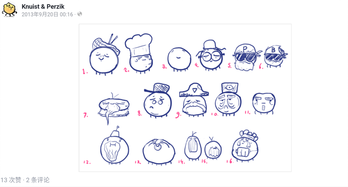 [个人汉化]Wuppo百科/Wuppo Encyclopedia - 哔哩哔哩