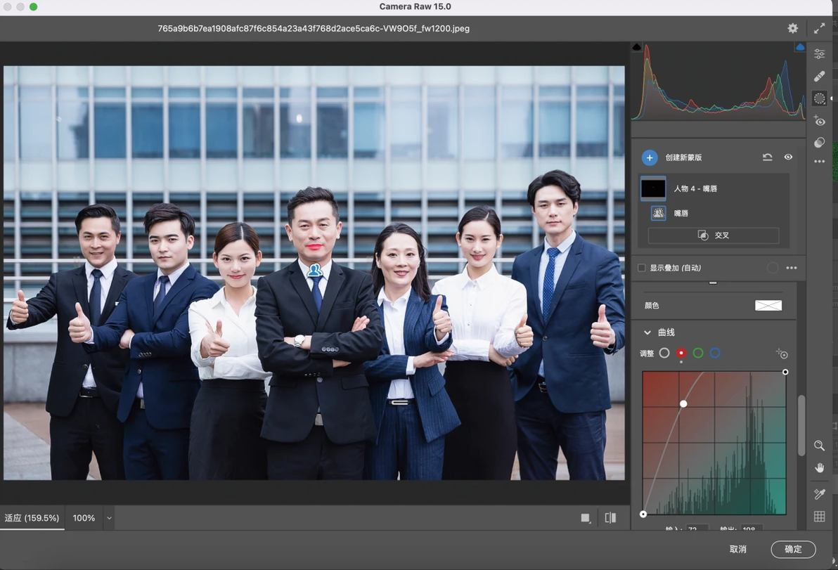 PS2023新功能讲解重磅来袭！全新PS2023更强大 - 哔哩哔哩