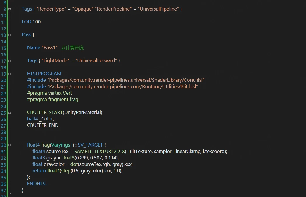 2022版的Unity URP的后处理的RTHandle和Blitter.BlitCameraTexture用法 - 哔哩哔哩