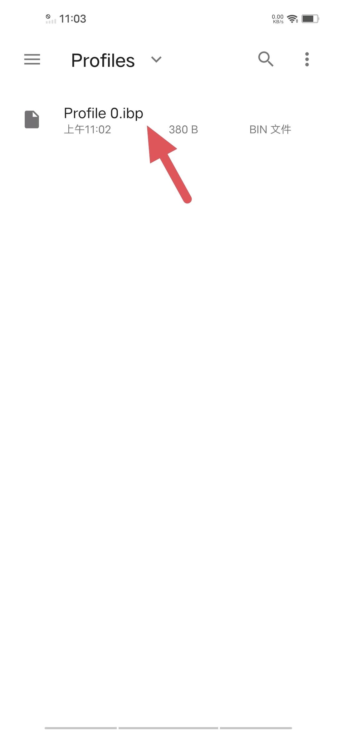 exagear模拟器（安装与使用教程） - 哔哩哔哩