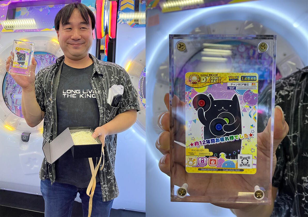 【功能介绍】印制专属于你的卡片——DX PASS介绍 - 哔哩哔哩