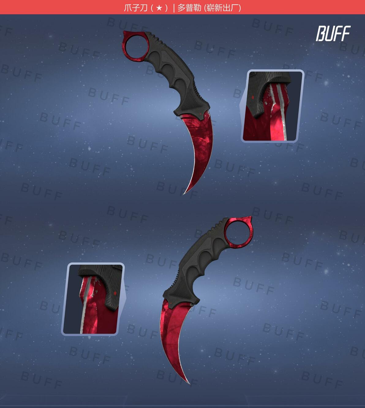 CSGO最帅的刀——爪子刀中高档赏析推荐 - 哔哩哔哩