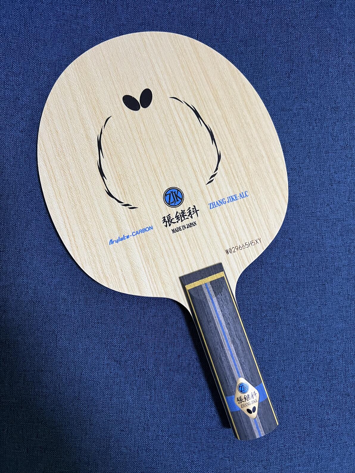 蝴蝶外置alc的通病——张继科alc，D09c和D05 - 哔哩哔哩