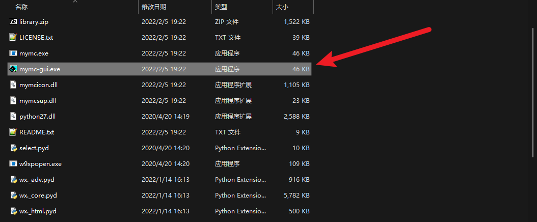 PS2|手把手教你同步实机记忆卡和模拟器的存档 - 哔哩哔哩