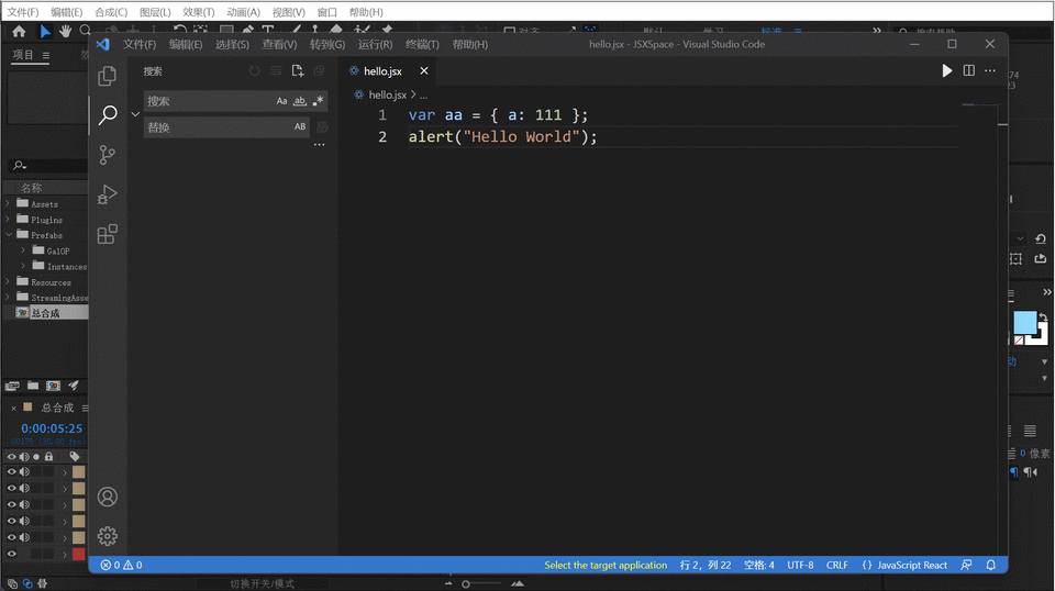 AE ExtendScript 脚本制作（HelloWorld） - 哔哩哔哩