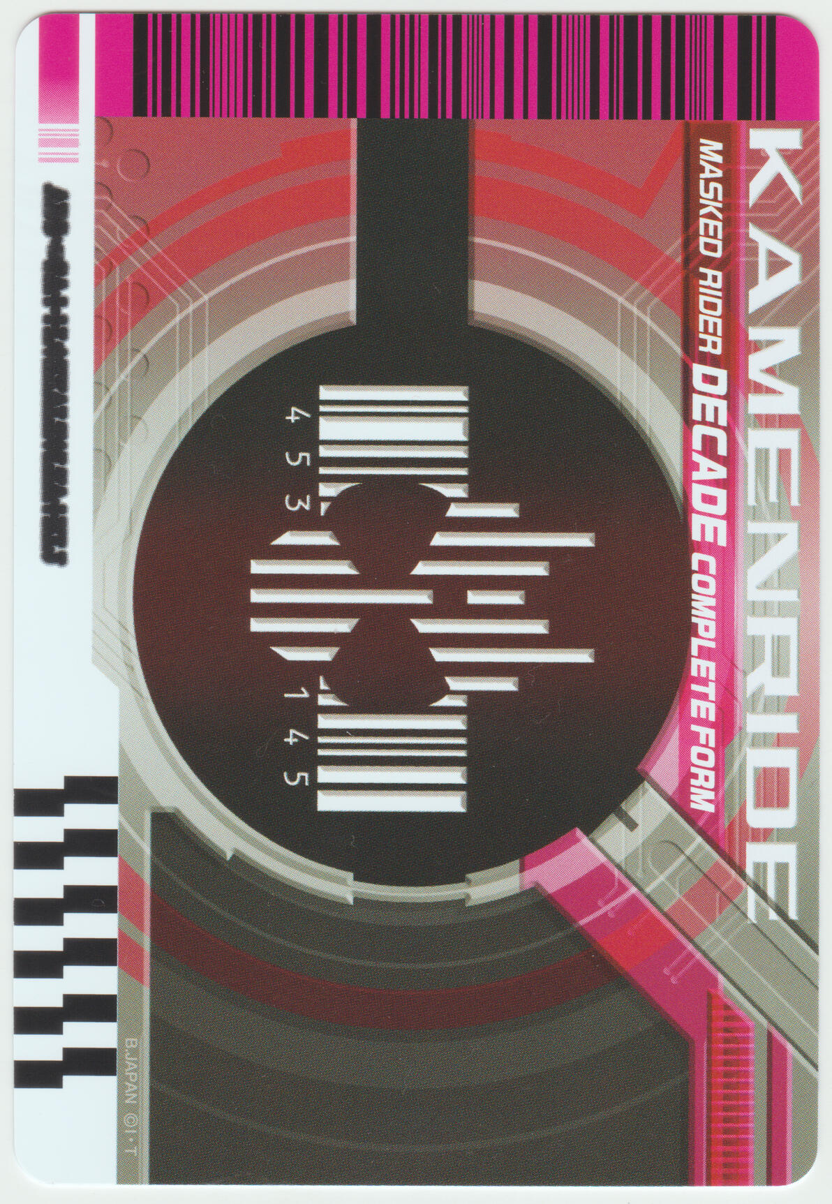 假面骑士decade 收藏卡册 161张卡片 自制卡素材 平成 第十期 DECADE - 哔哩哔哩