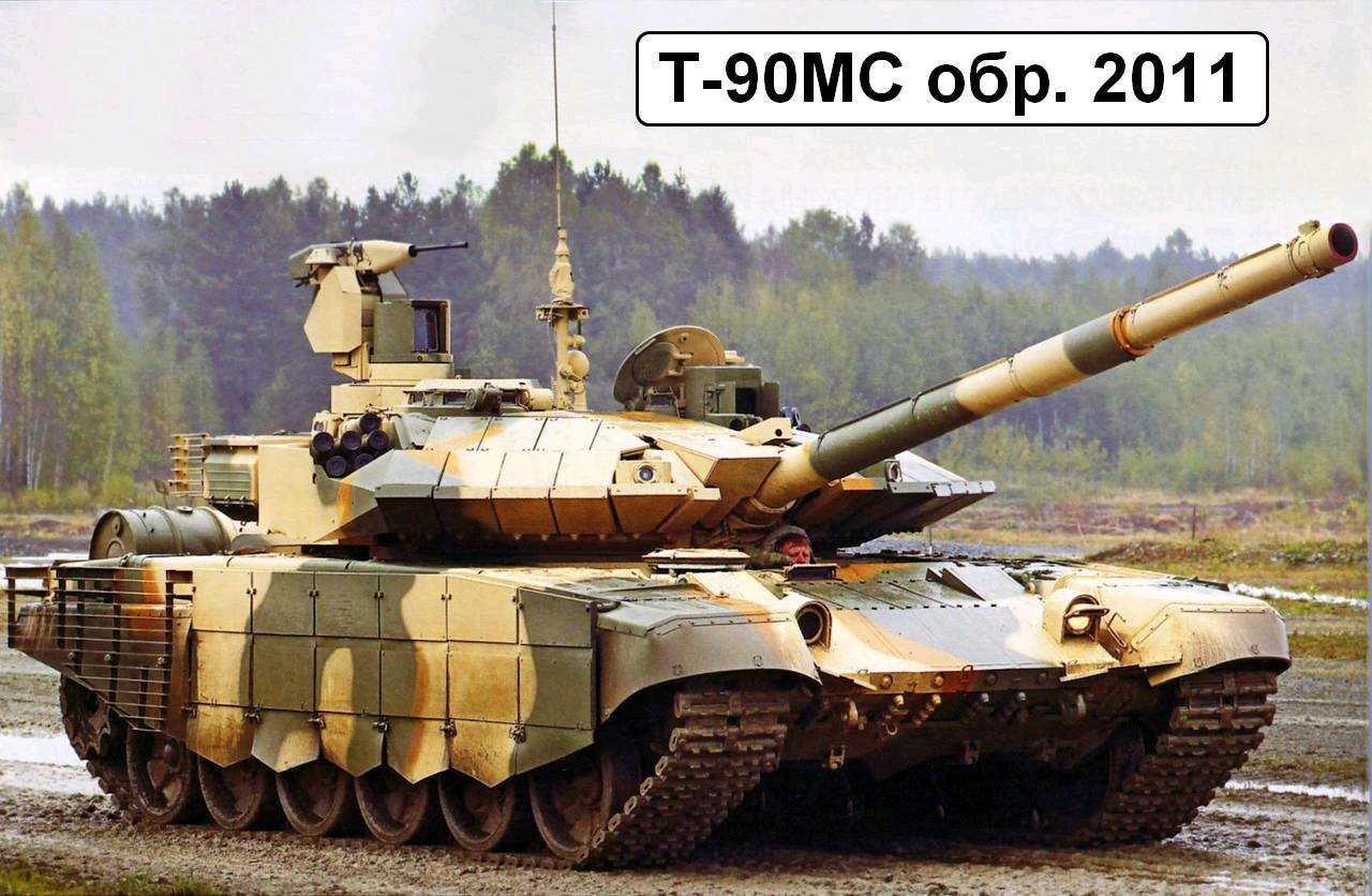 T90主战坦克进化史 - 哔哩哔哩