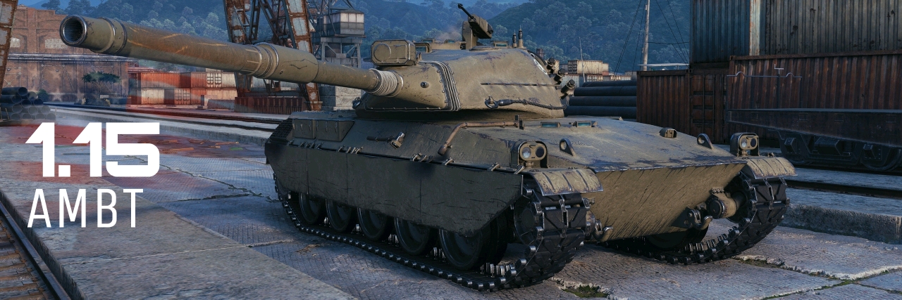 【WOT正式服】新美系VIII级中坦:AMBT正式详细数据一览 - 哔哩哔哩