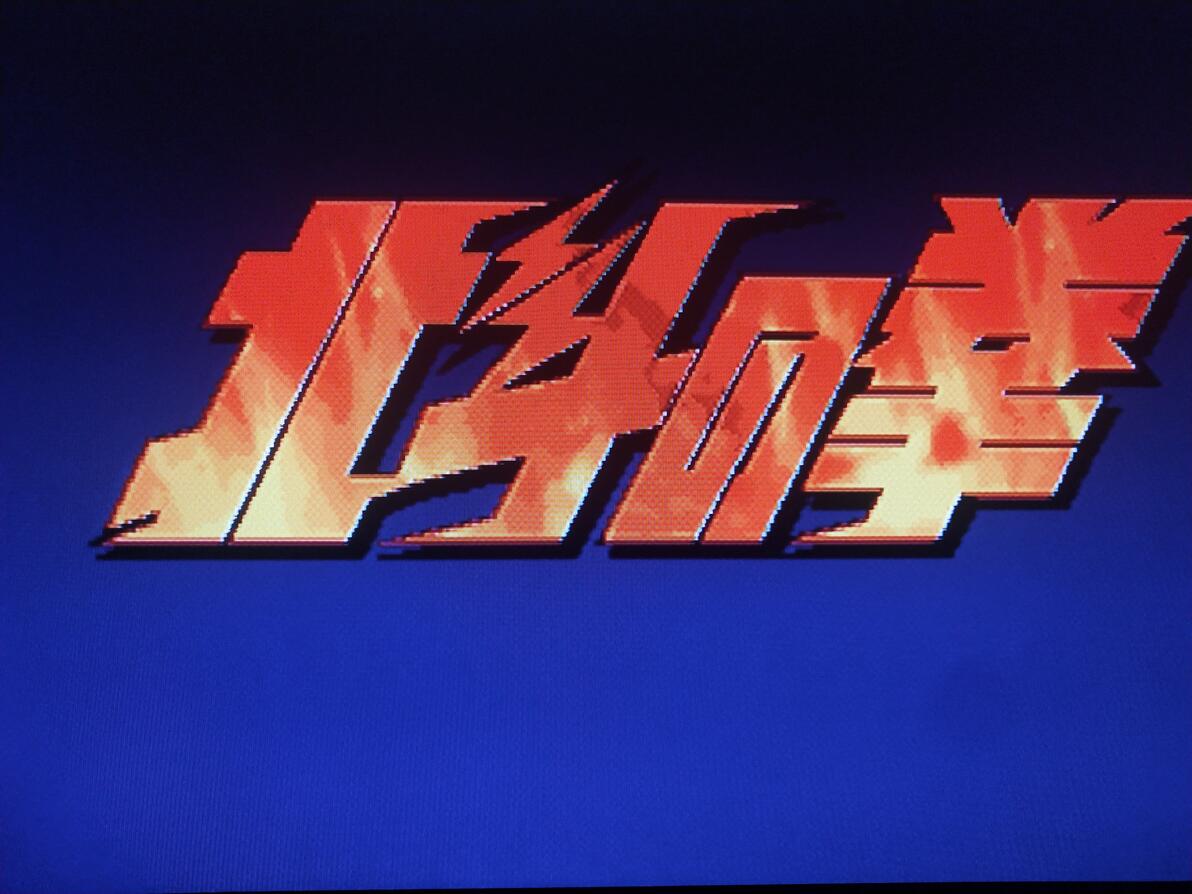 GBSC/GBS Control ODV 使用效果/评测/展示/小白手册 - 哔哩哔哩