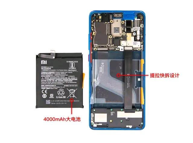 红米手机Redmi K20 Pro内部结构拆解大揭秘 - 哔哩哔哩