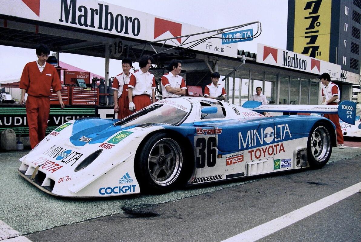丰田“最后”的涡轮C组赛车91C-V：旧规下的国内霸者 - 哔哩哔哩