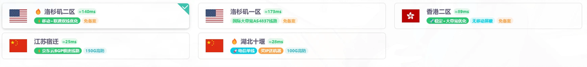 我的世界Archlight-Forge(MOD-插件服)开服方法以及云服务器的选购指南 - 哔哩哔哩