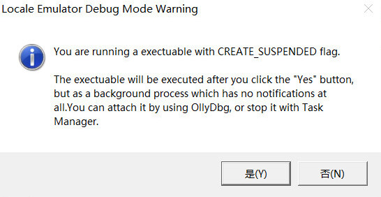 [转区工具]Locale Emulator的常见问题(2023 Ver1.0) - 哔哩哔哩