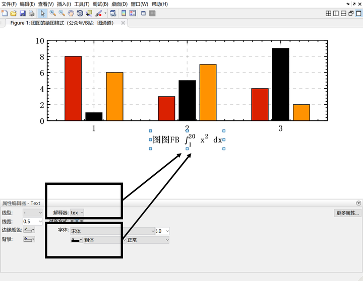 在MATLAB中快速输入漂亮的公式 | LaTeX FB - 哔哩哔哩